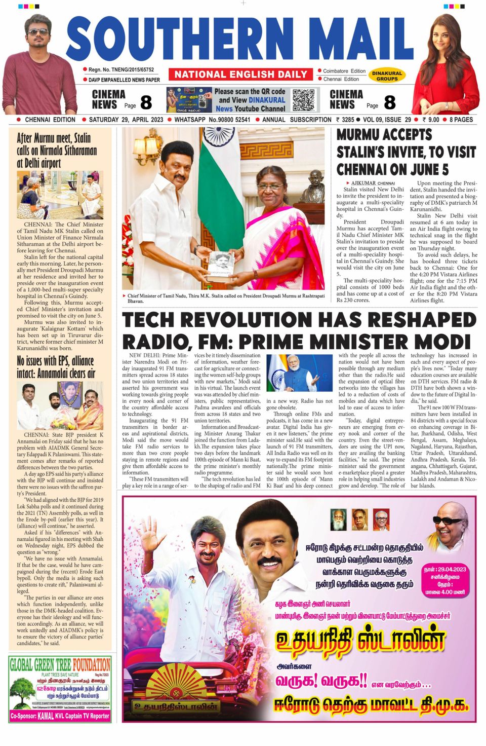 Southern Mail Newspaper-April 29,2023 Newspaper