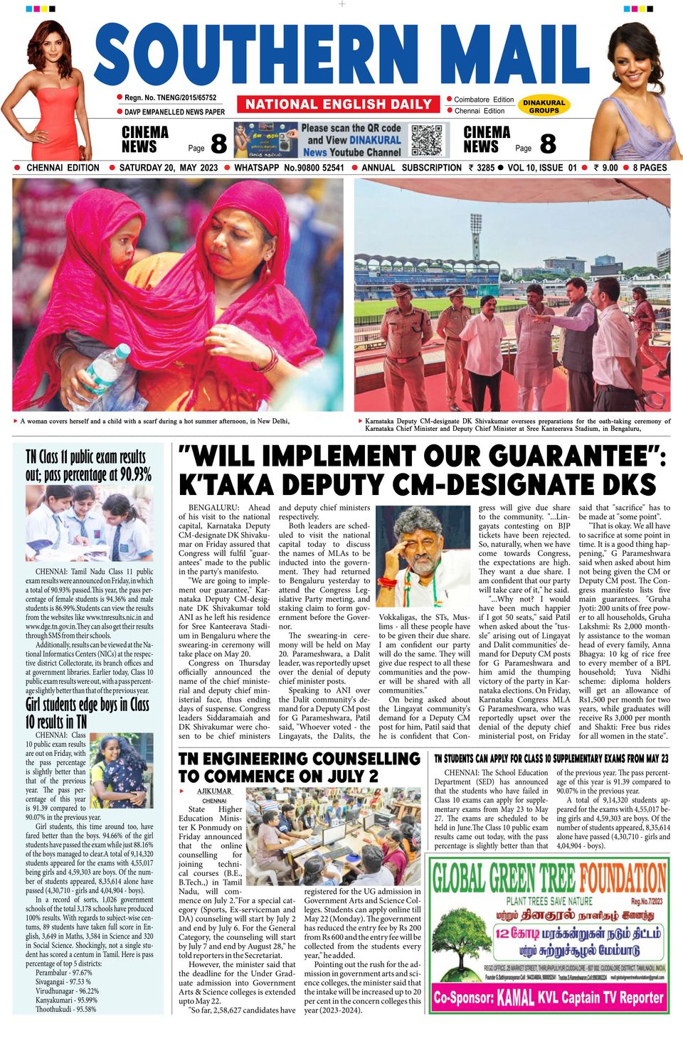 Southern Mail Newspaper-May 20,2023 Newspaper - Get your Digital ...