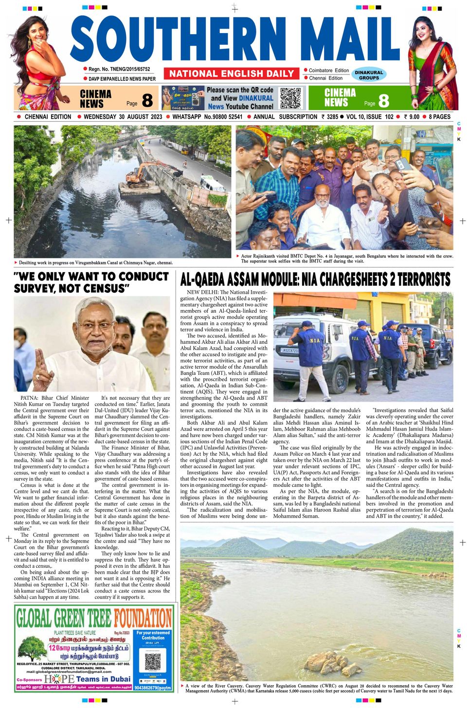 Get digital access to Southern Mail Newspaper - Aug 30,2023 issue | Magzter.com