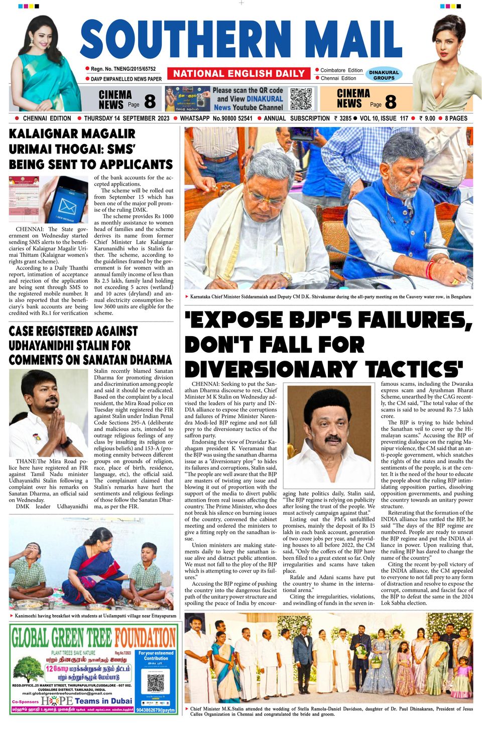 Get digital access to Southern Mail Newspaper - Sep 14,2023 issue ...