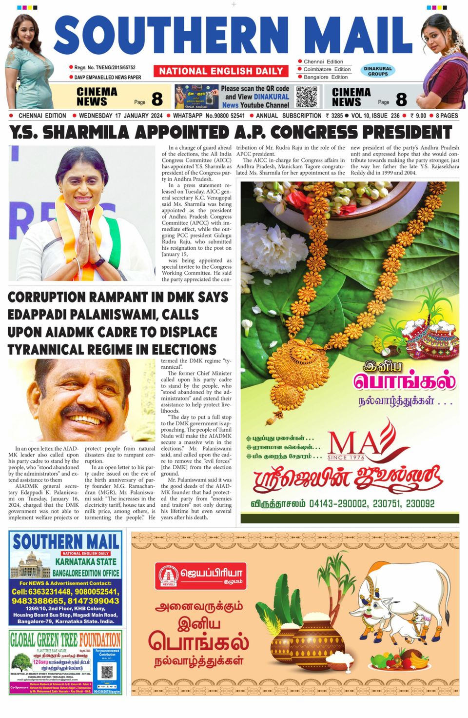Get digital access to Southern Mail Newspaper - January 17, 2024 issue ...