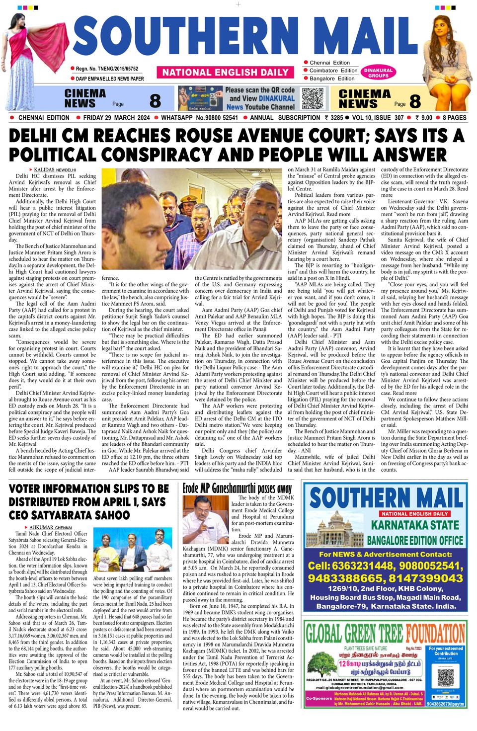 Get digital access to Southern Mail Newspaper - March 29, 2024 issue ...
