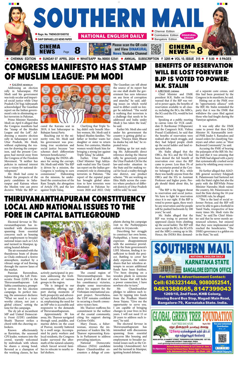 Get digital access to Southern Mail Newspaper - April 07, 2024 issue ...