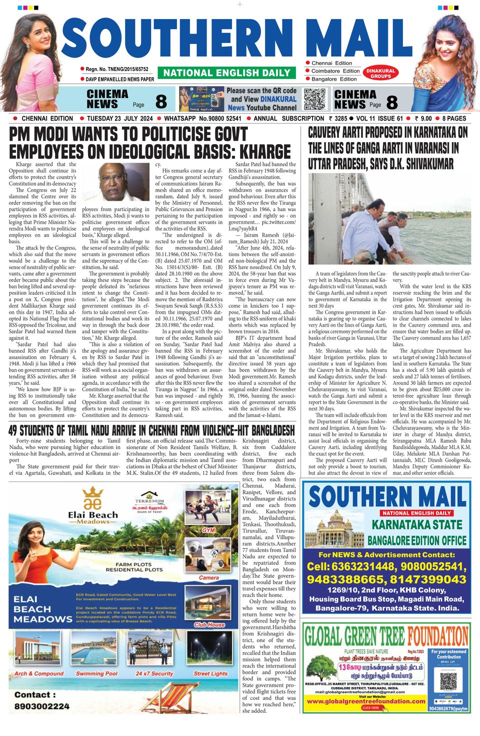 Get digital access to Southern Mail Newspaper - July 23, 2024 issue ...