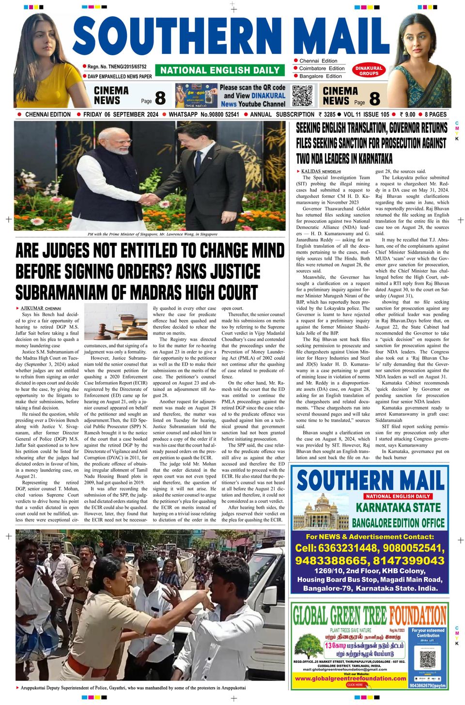 Southern Mail Newspaper Newspaper - Get your Digital Subscription