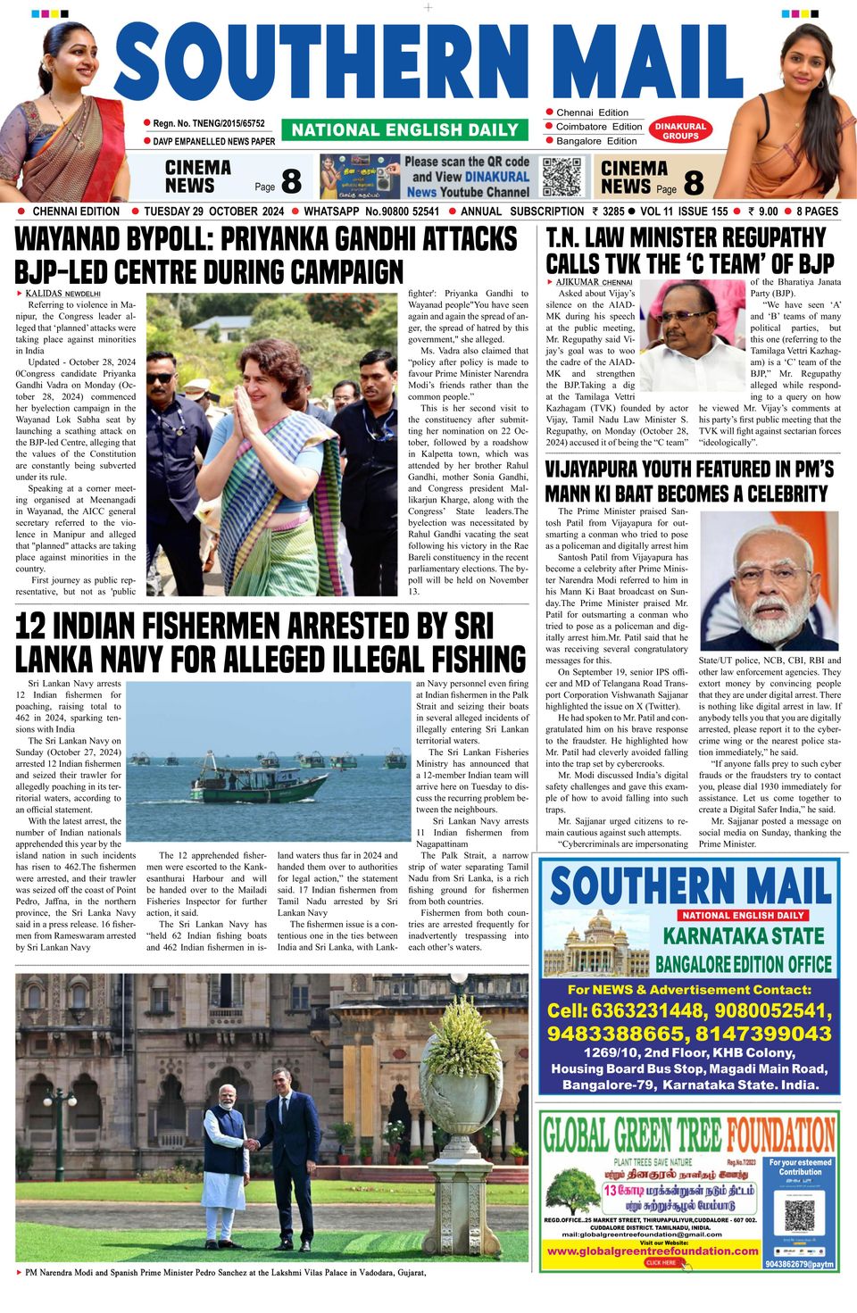 Get digital access to Southern Mail Newspaper - October 29, 2024 issue ...
