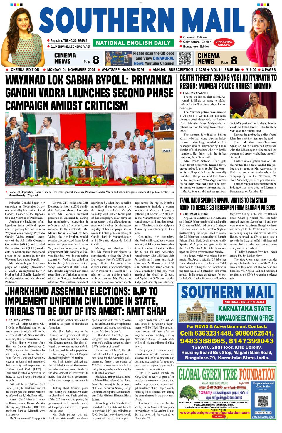 Get digital access to Southern Mail Newspaper - November 04, 2024 issue ...