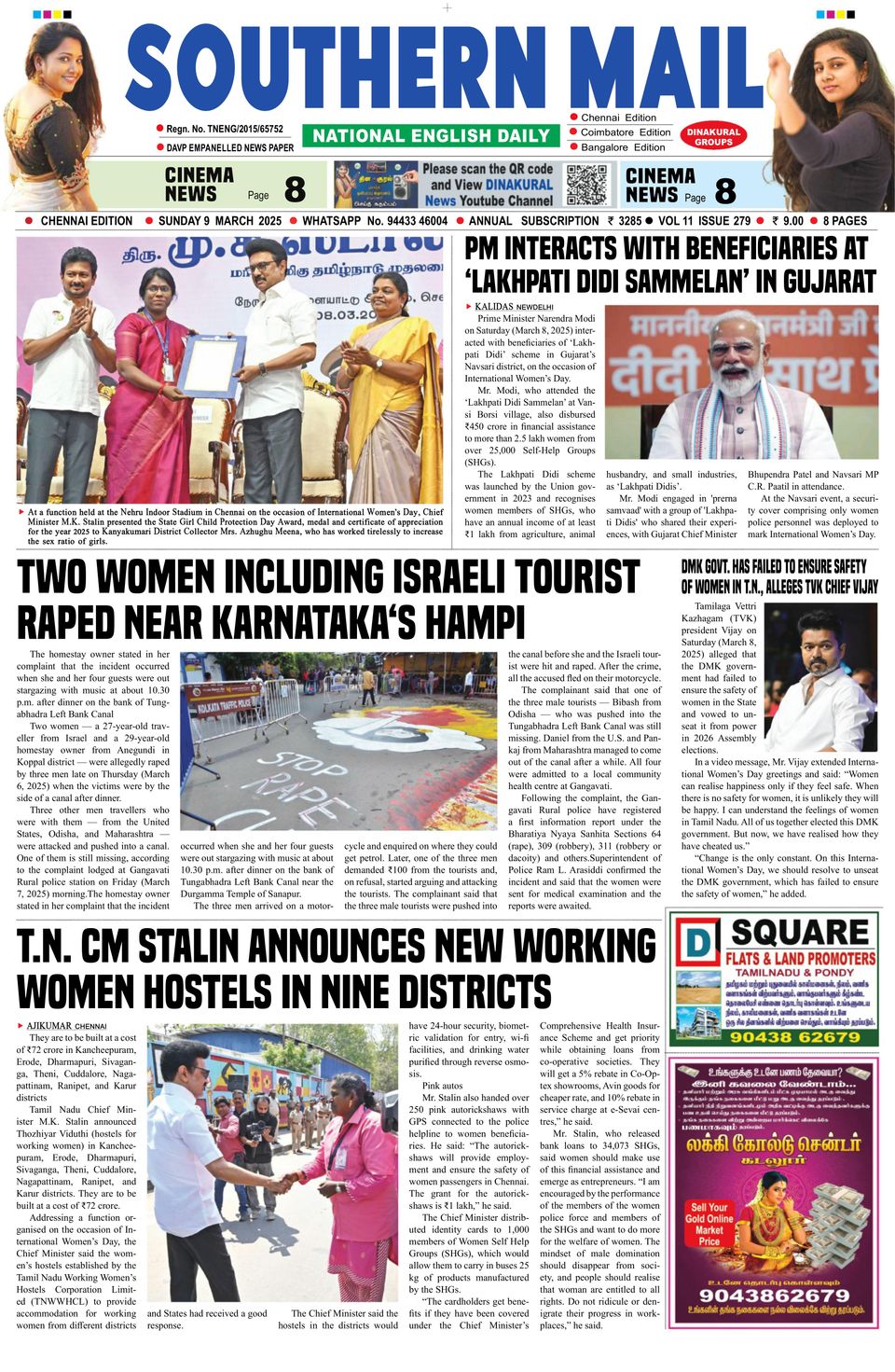 Get digital access to Southern Mail Newspaper - March 09, 2025 issue ...