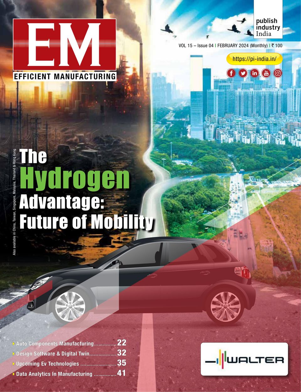 EM - Efficient Manufacturing Magazine - Get your Digital Subscription