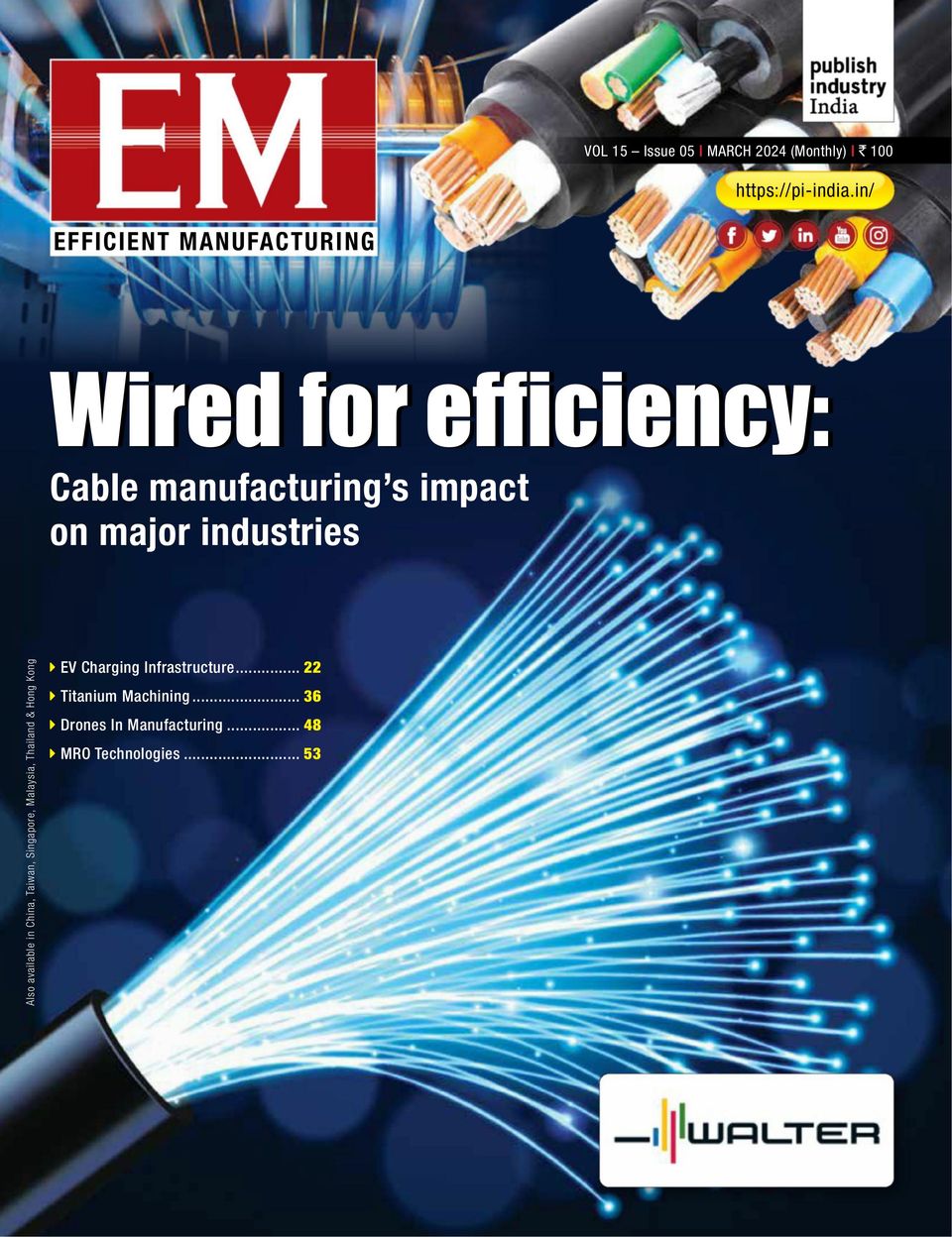 EM - Efficient Manufacturing Magazine - Get your Digital Subscription