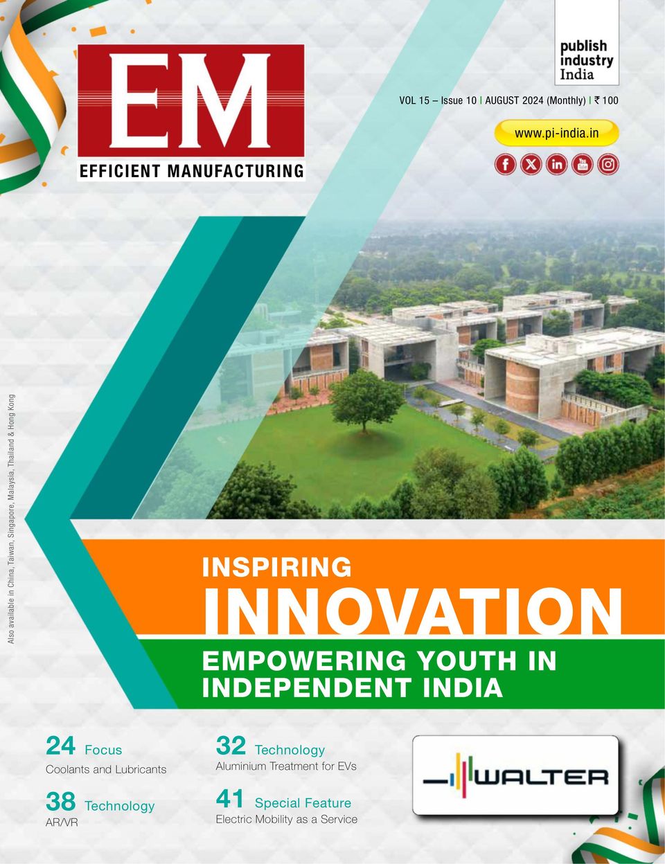 EM - Efficient Manufacturing Magazine - Get your Digital Subscription