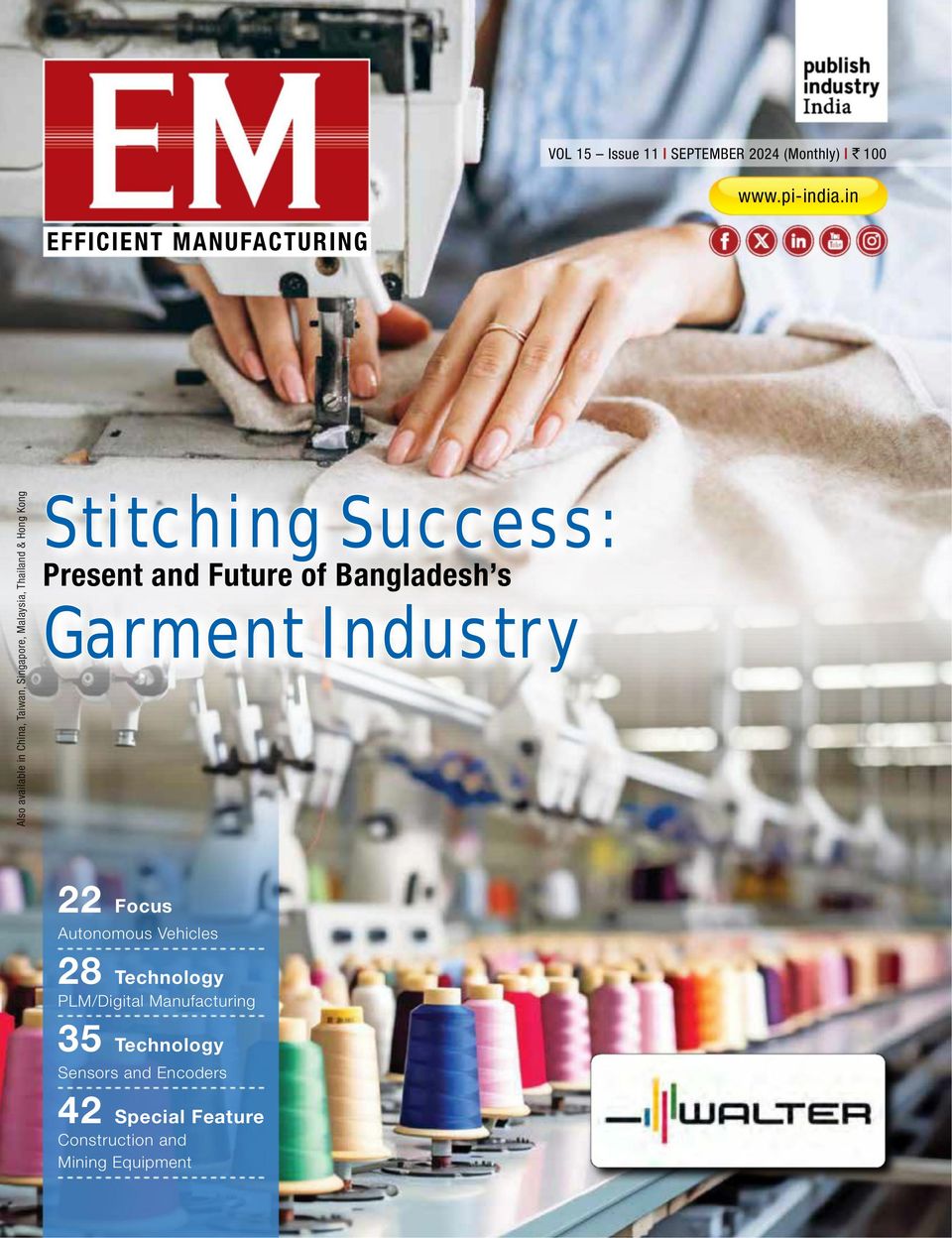 EM - Efficient Manufacturing Magazine - Get your Digital Subscription
