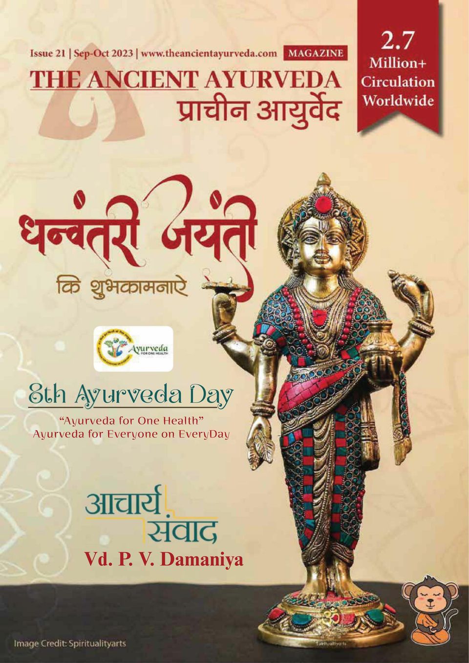 Get digital access to The Ancient Ayurveda Magazine - September ...