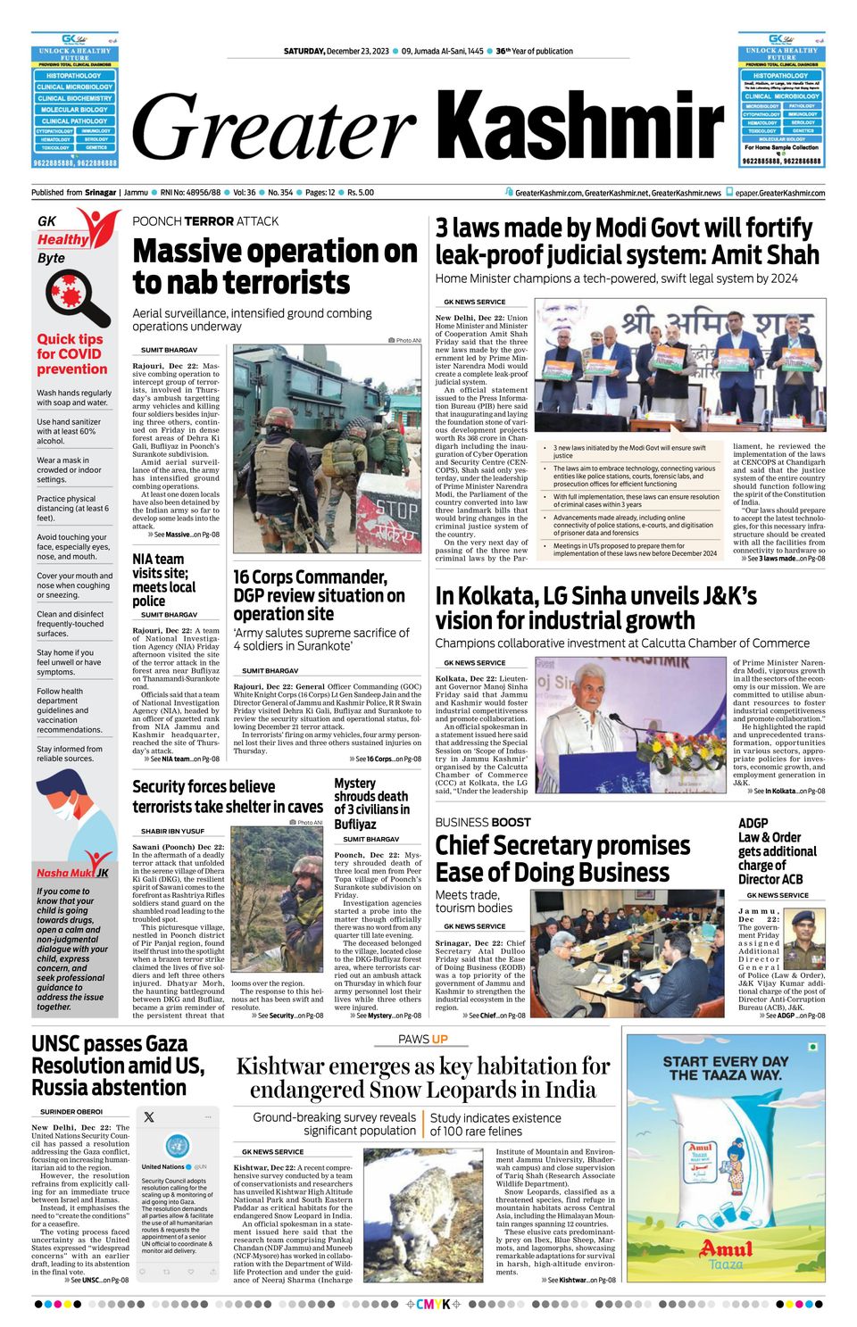 Greater Kashmir-December 23, 2023 Newspaper - Get your Digital Subscription