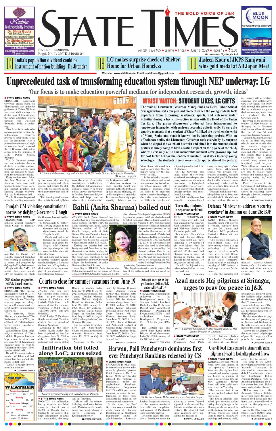 State Times Newspaper - Get your Digital Subscription