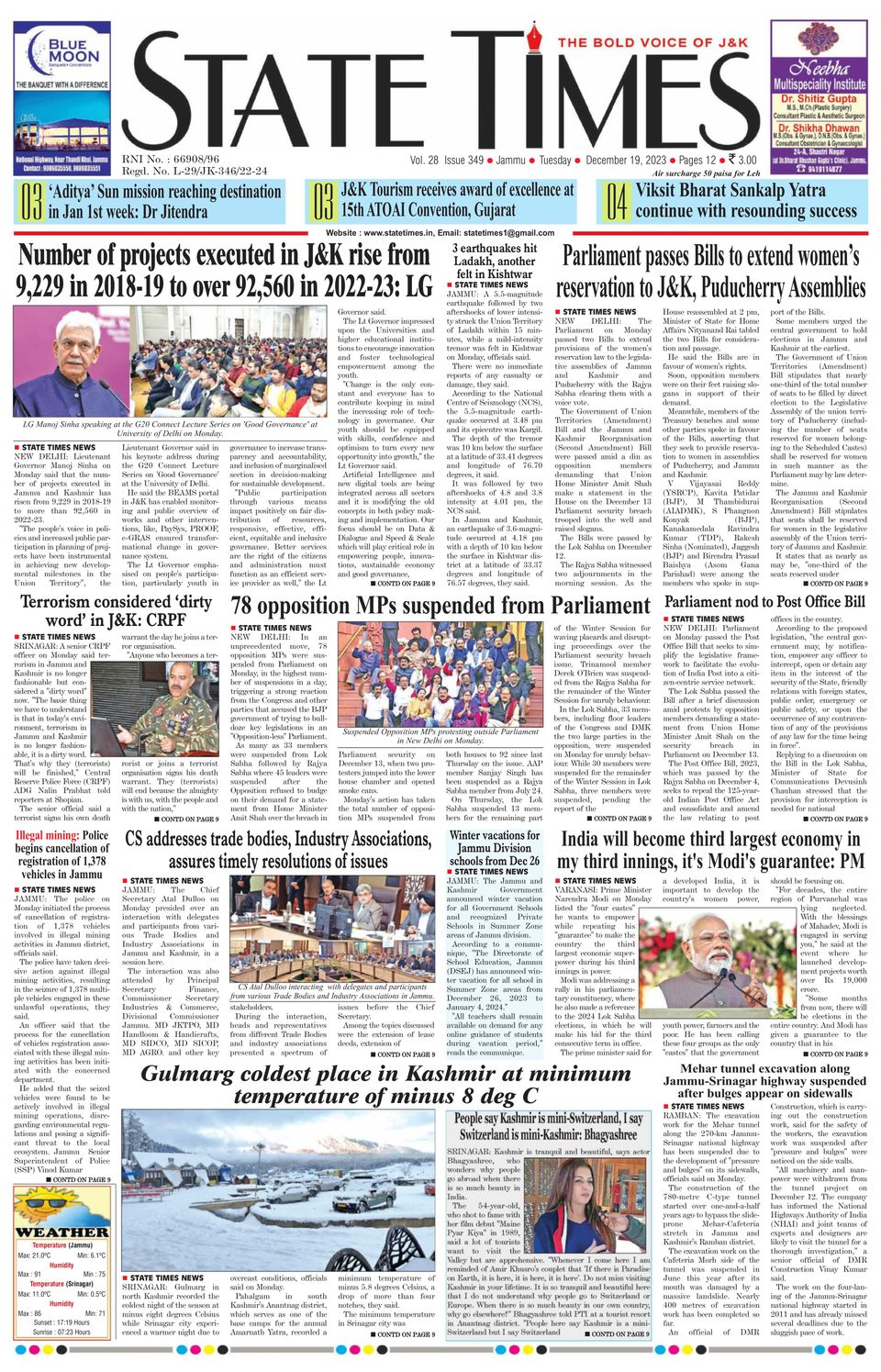 State Times Newspaper - Get your Digital Subscription