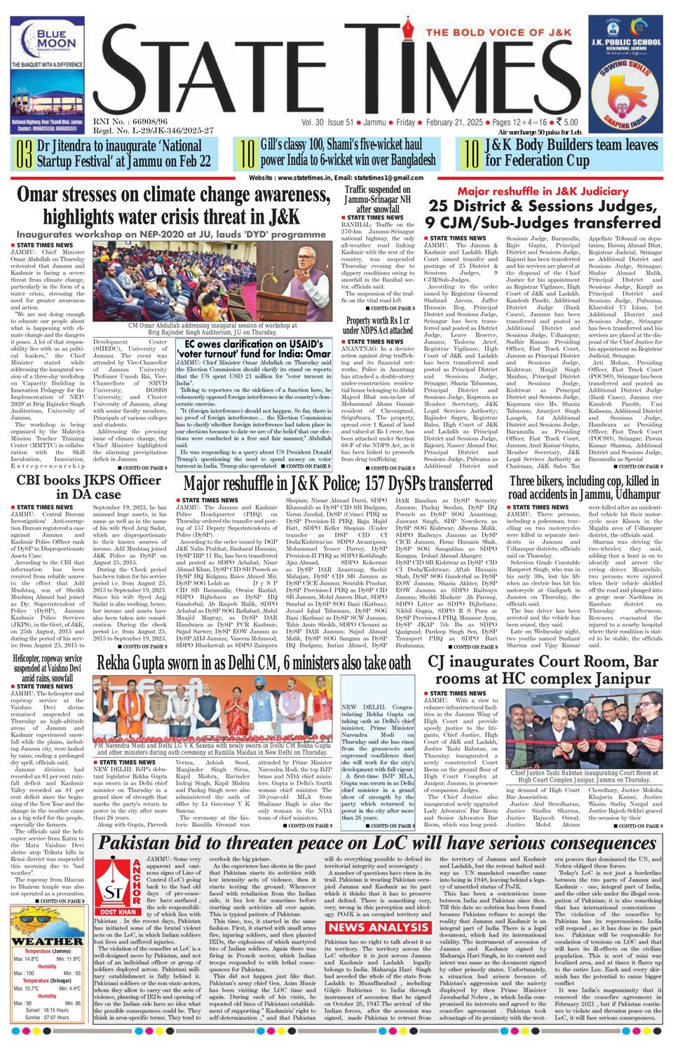 Get digital access to State Times Newspaper | Magzter.com