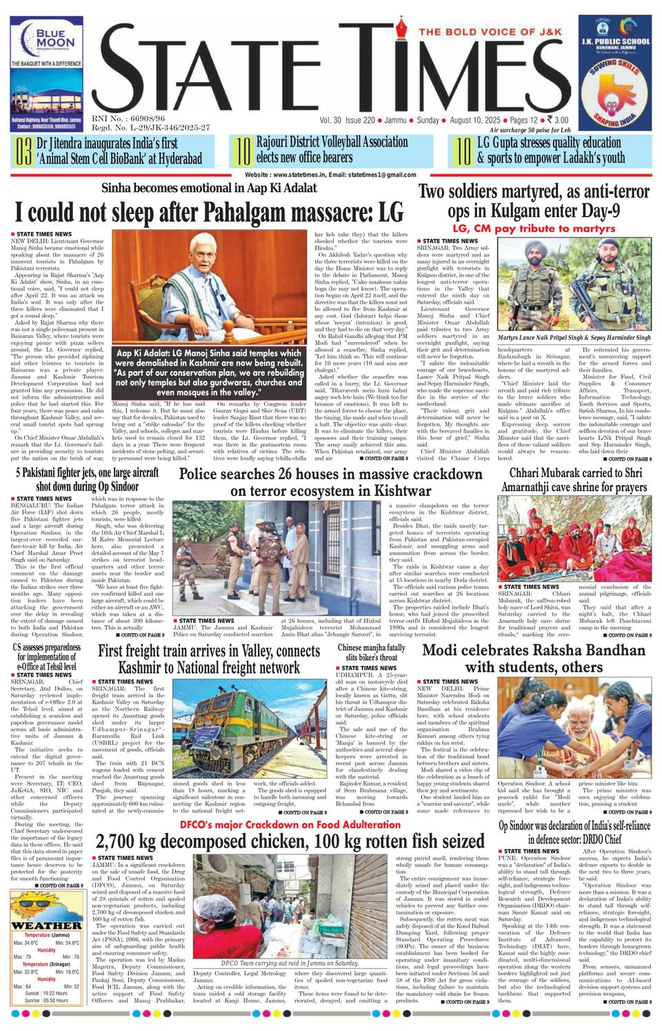 Get digital access to State Times Newspaper | Magzter.com