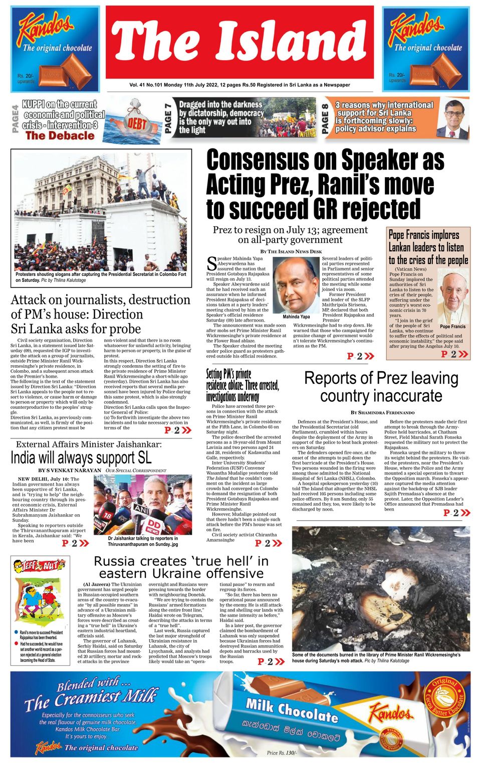 The Island-July 11, 2022 Newspaper - Get your Digital Subscription