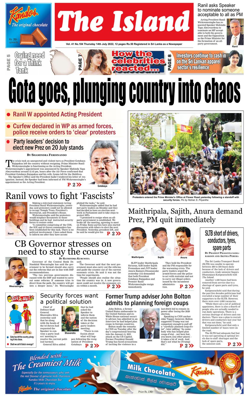 The Island-July 14, 2022 Newspaper - Get your Digital Subscription