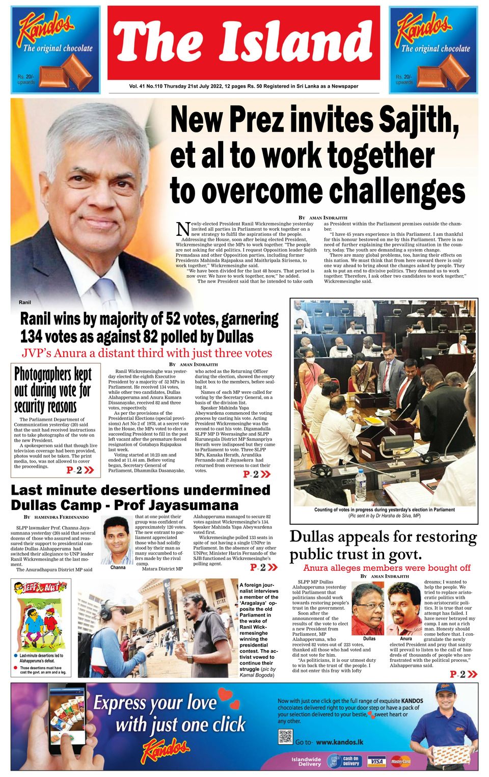 The Island-July 21, 2022 Newspaper - Get your Digital Subscription