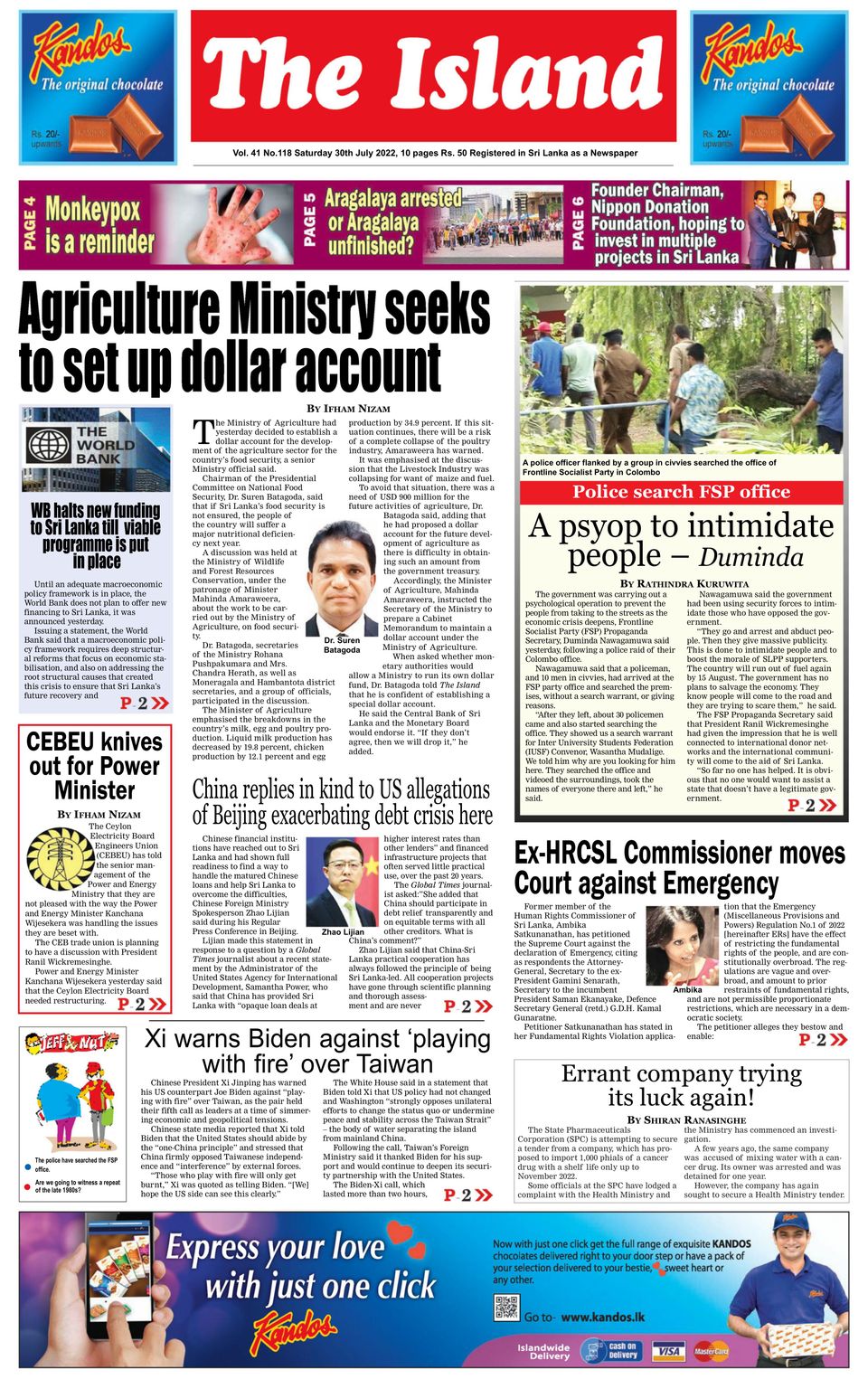 The Island-July 30, 2022 Newspaper - Get your Digital Subscription