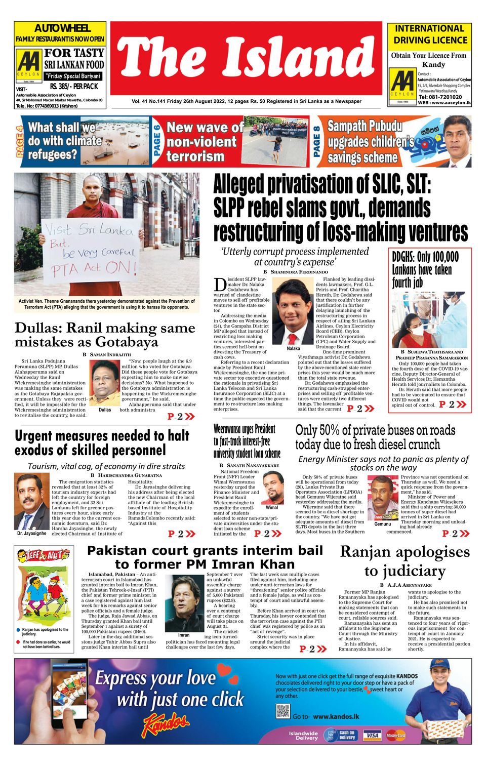 The Island-August 26, 2022 Newspaper - Get your Digital Subscription