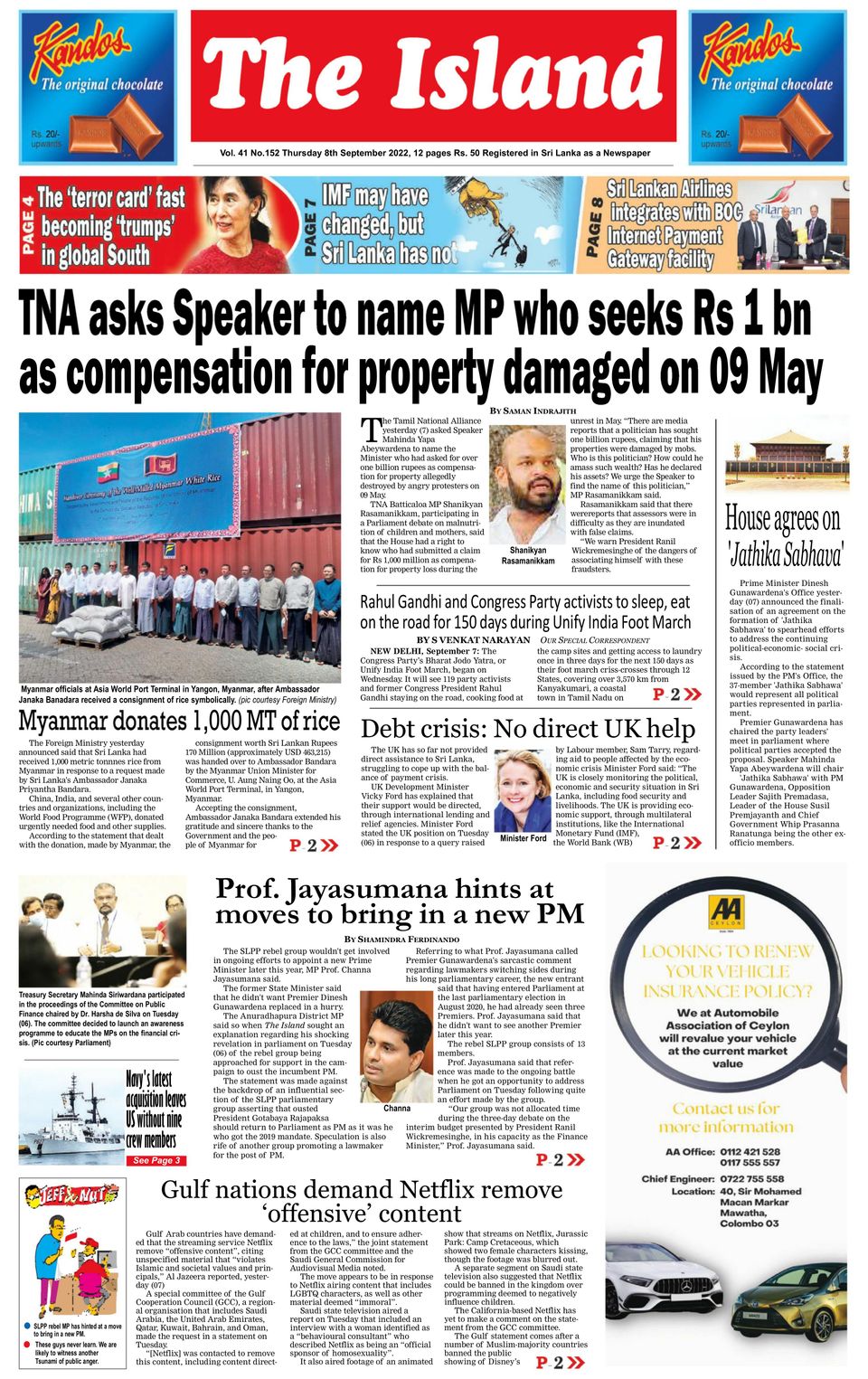 The Island Newspaper - Get your Digital Subscription