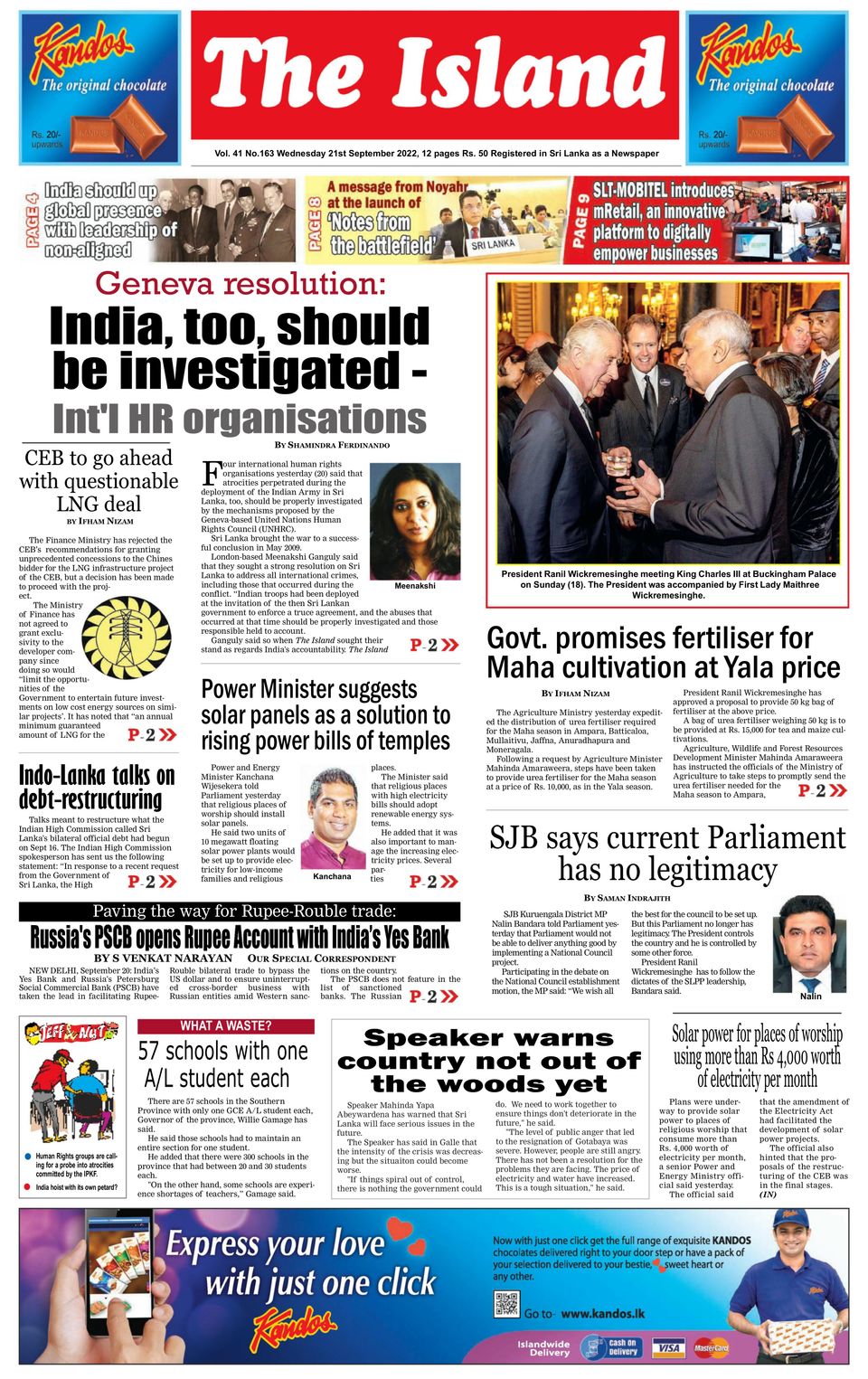 The Island-September 21, 2022 Newspaper - Get your Digital Subscription