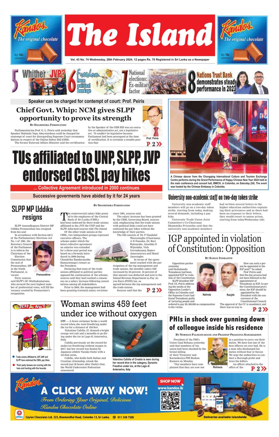 The Island Newspaper - Get your Digital Subscription