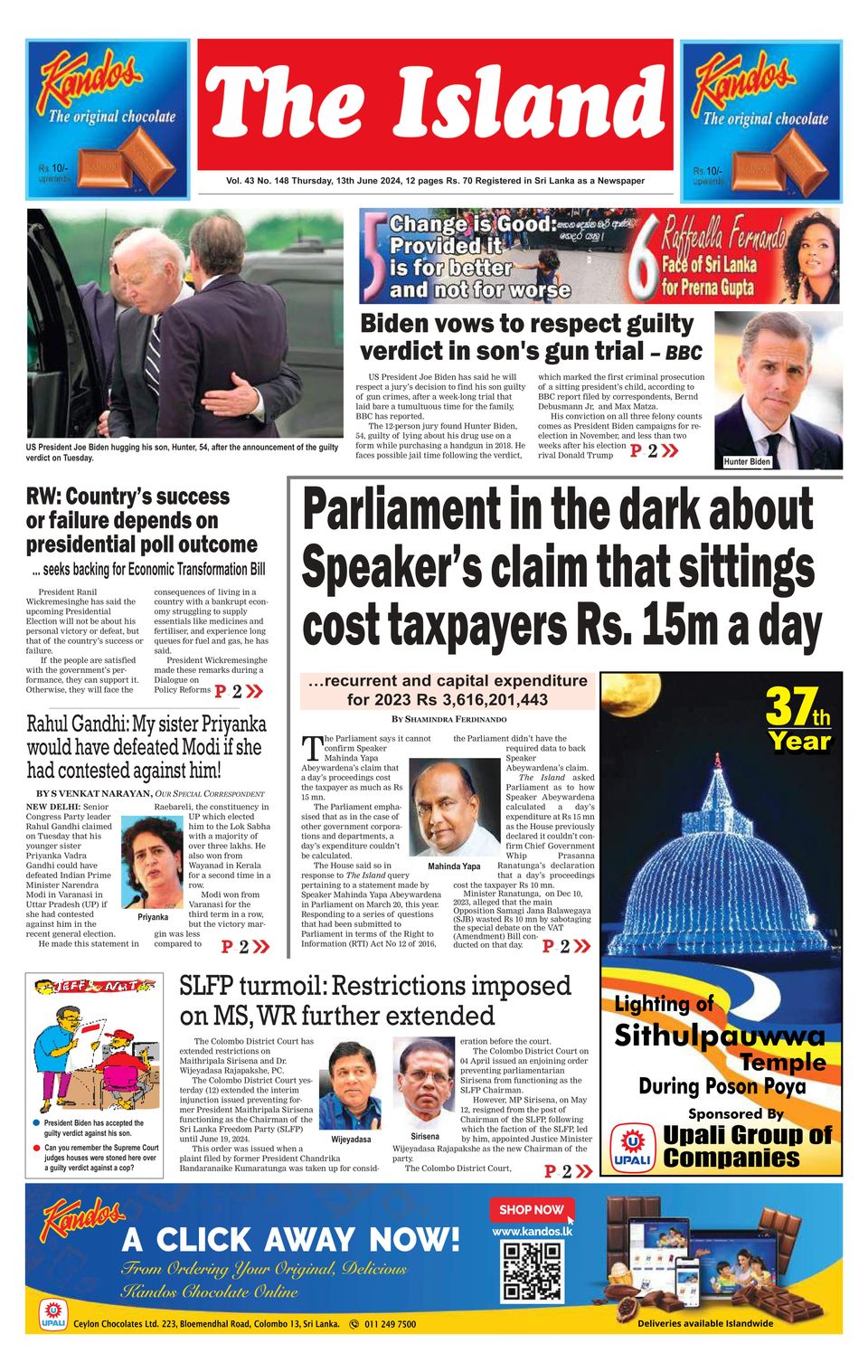 The Island-June 13, 2024 Newspaper - Get your Digital Subscription