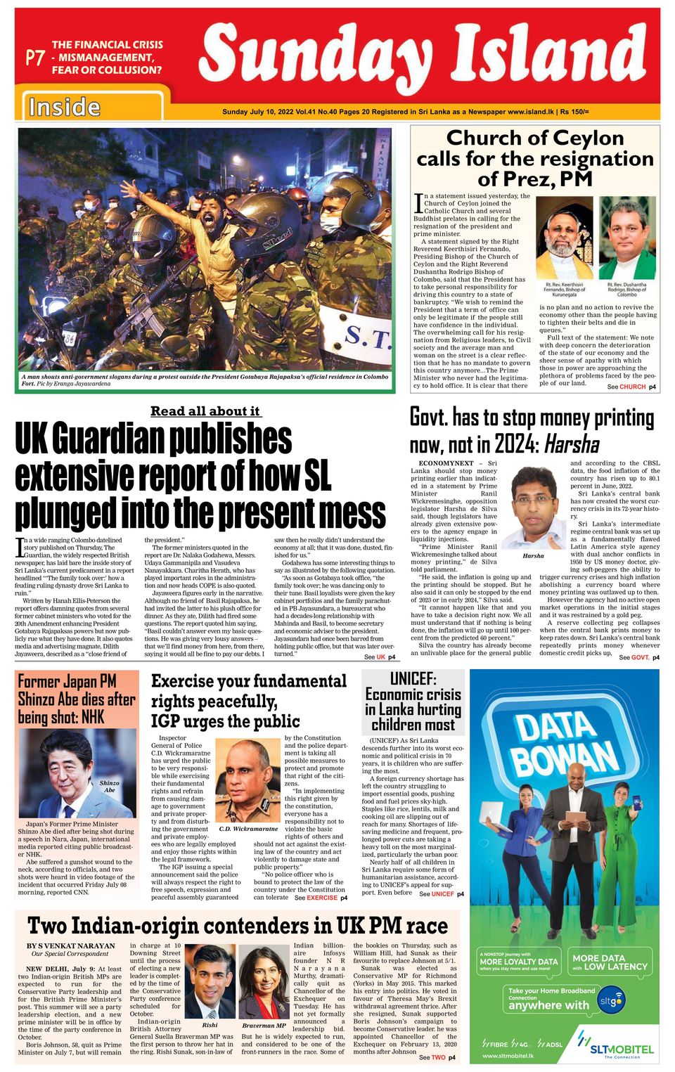 Get digital access to Sunday Island - July 10, 2022 issue | Magzter.com