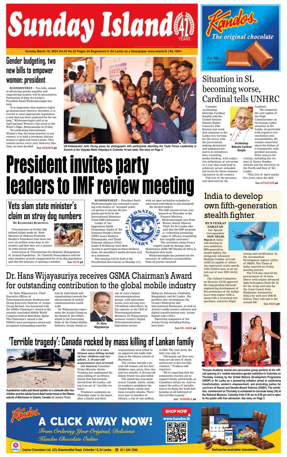 Sunday Island Newspaper - Get your Digital Subscription