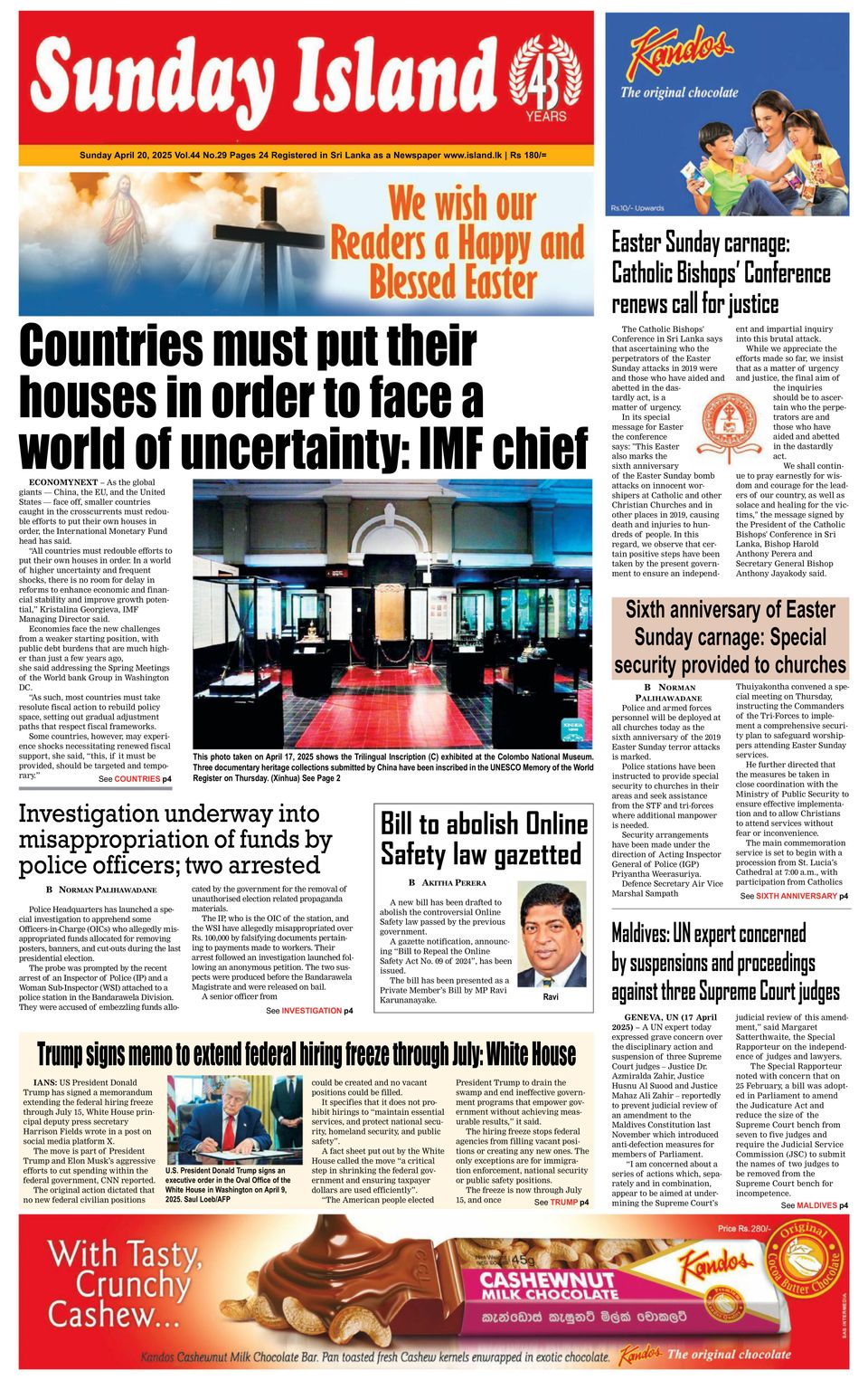 Get digital access to Sunday Island Newspaper | Magzter.com