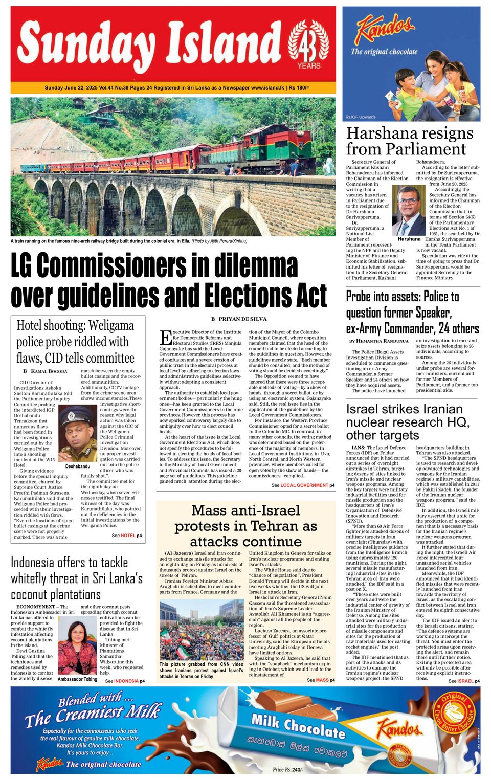 Get digital access to Sunday Island Newspaper | Magzter.com