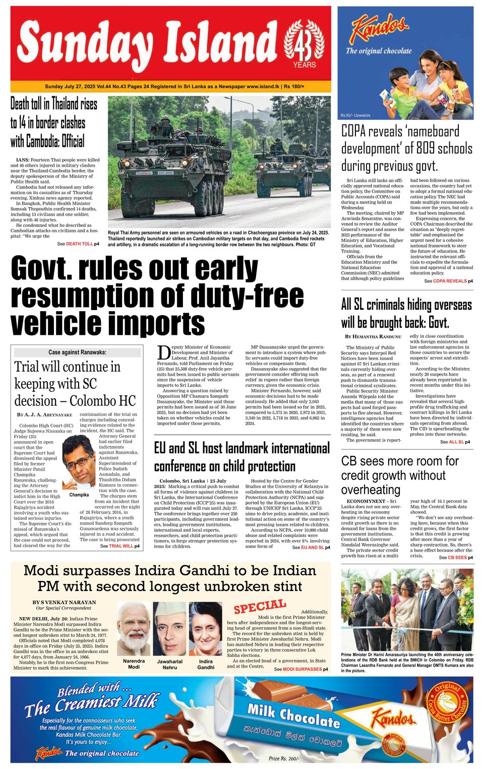 Get digital access to Sunday Island Newspaper | Magzter.com