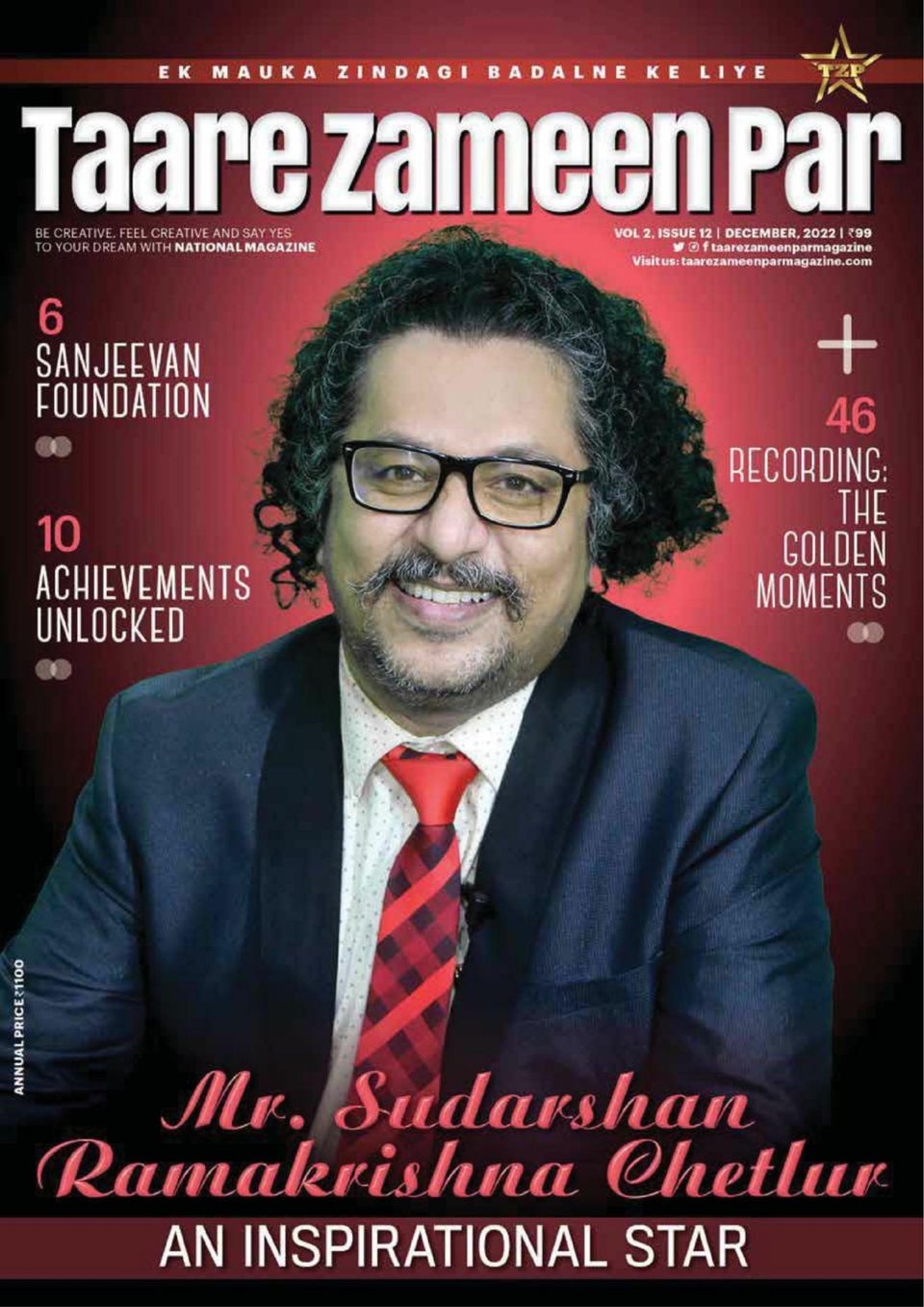 Get digital access to Taare Zameen Par - December 2022 issue | Magzter.com