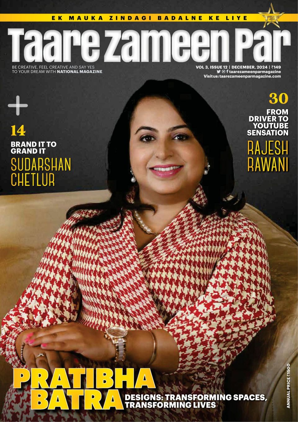 Get digital access to Taare Zameen Par - December 2024 issue | Magzter.com