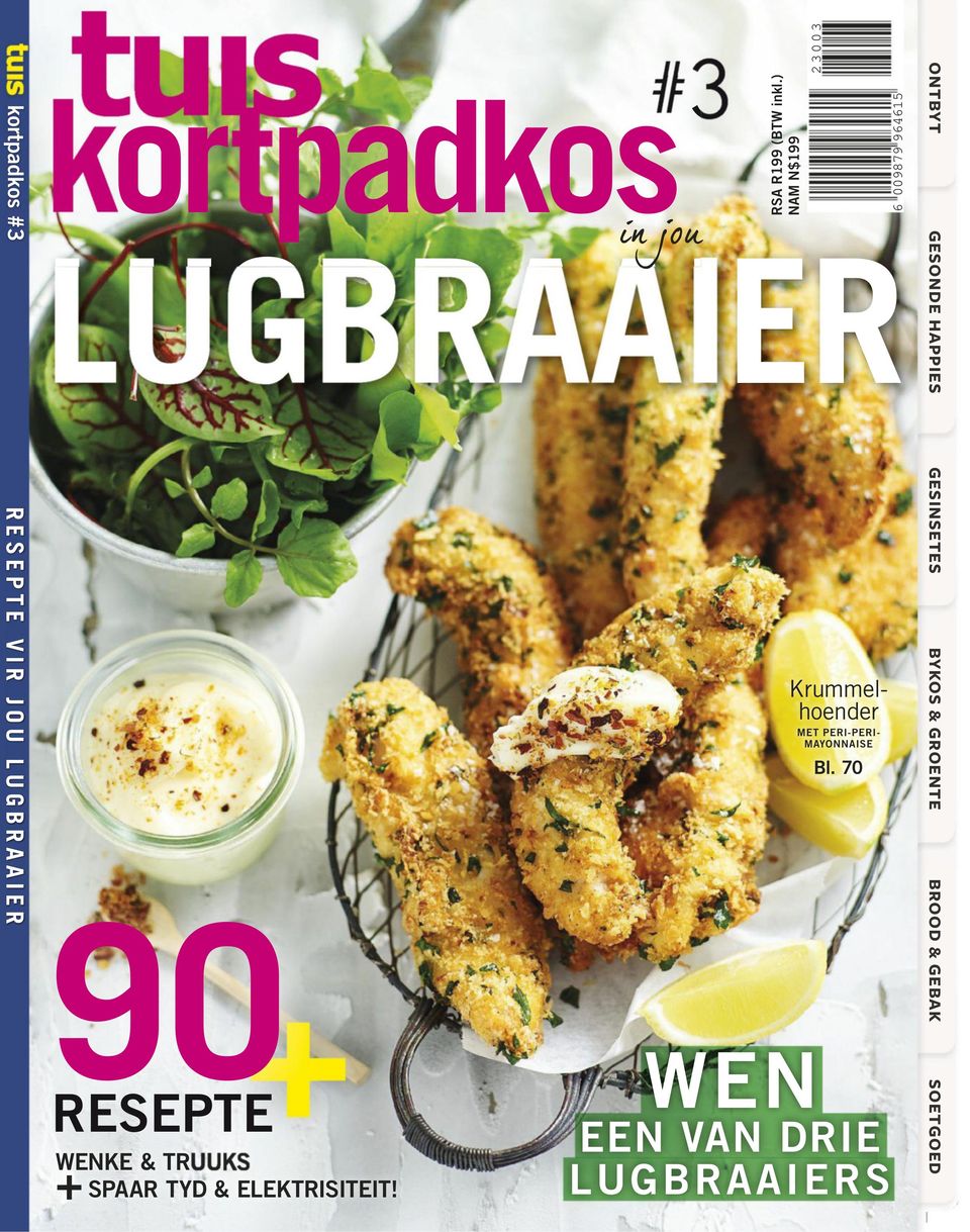 Get digital access to Tuis Kortpadkos - Issue 2023 issue | Magzter.com