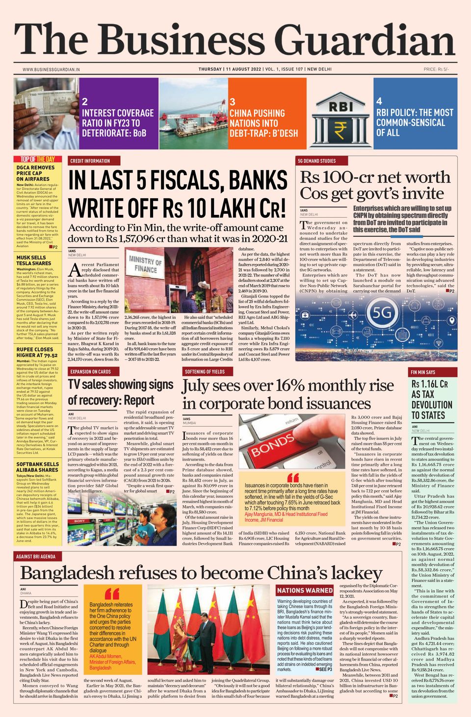 The Business Guardian Newspaper - Get your Digital Subscription