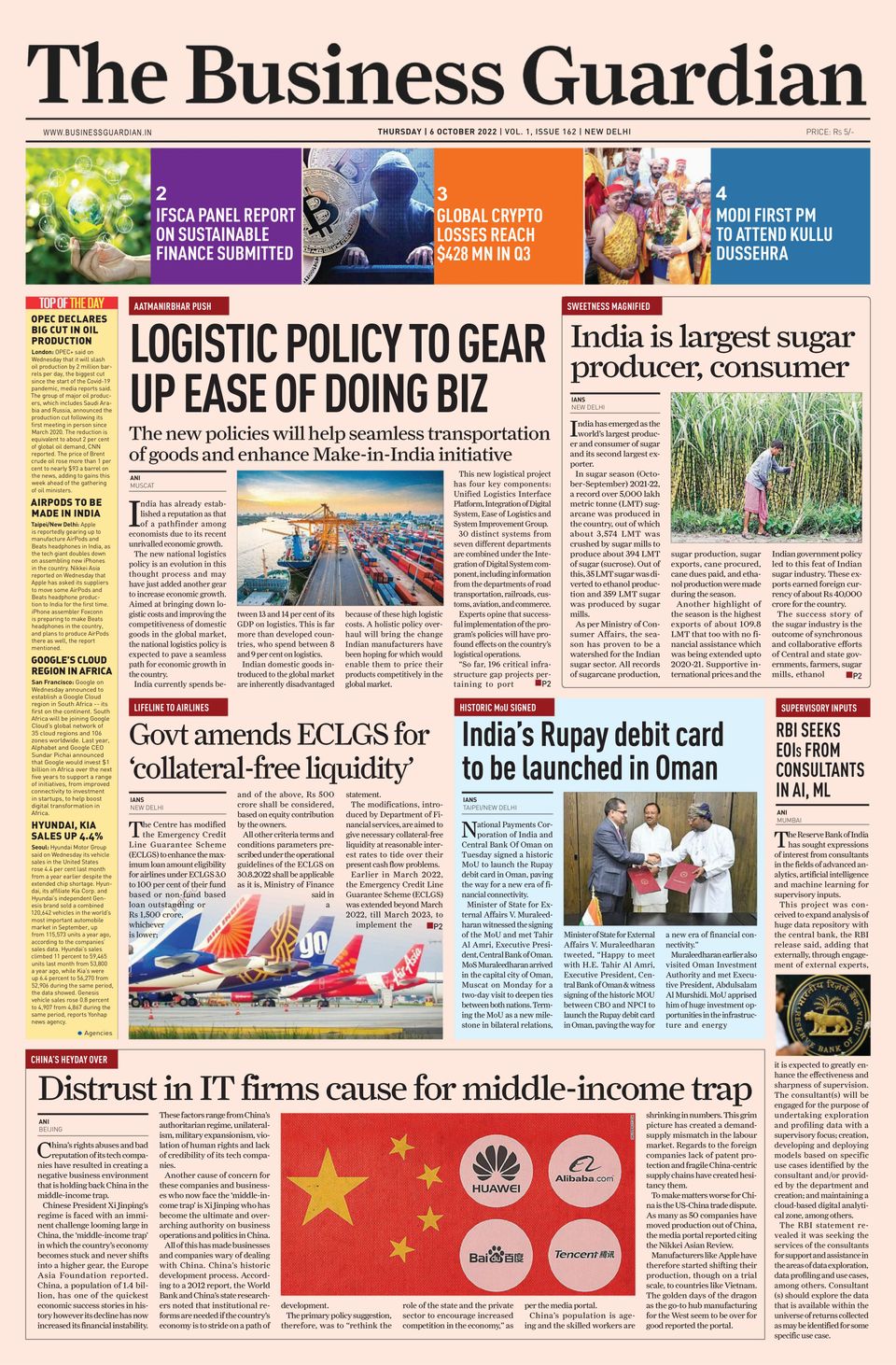 Get digital access to The Business Guardian - October 06, 2022 issue ...