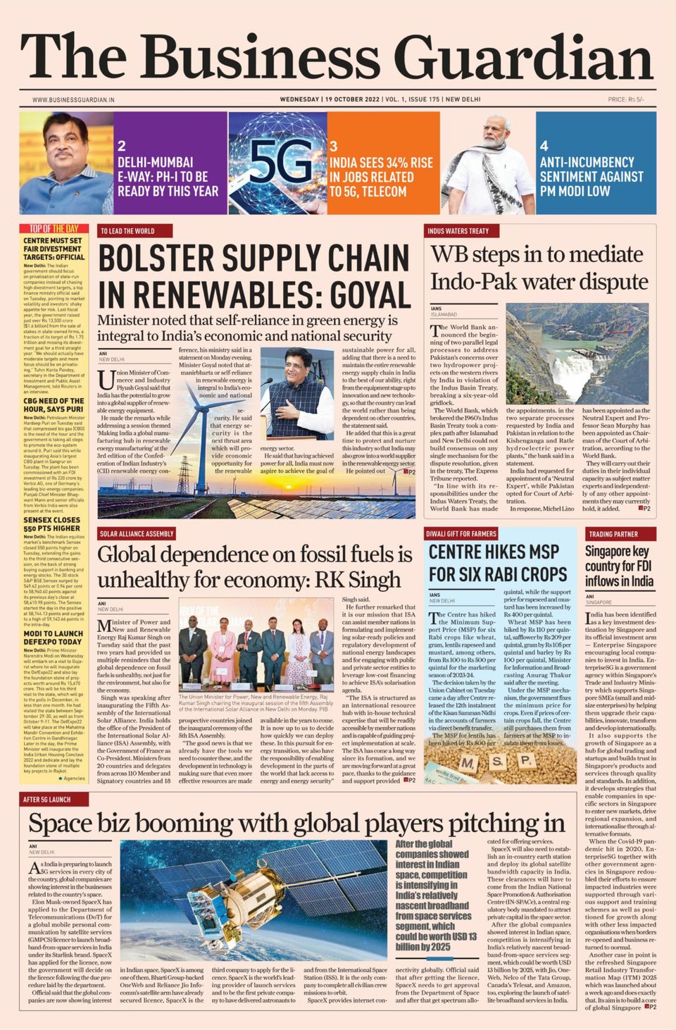 Get digital access to The Business Guardian - October 19, 2022 issue ...