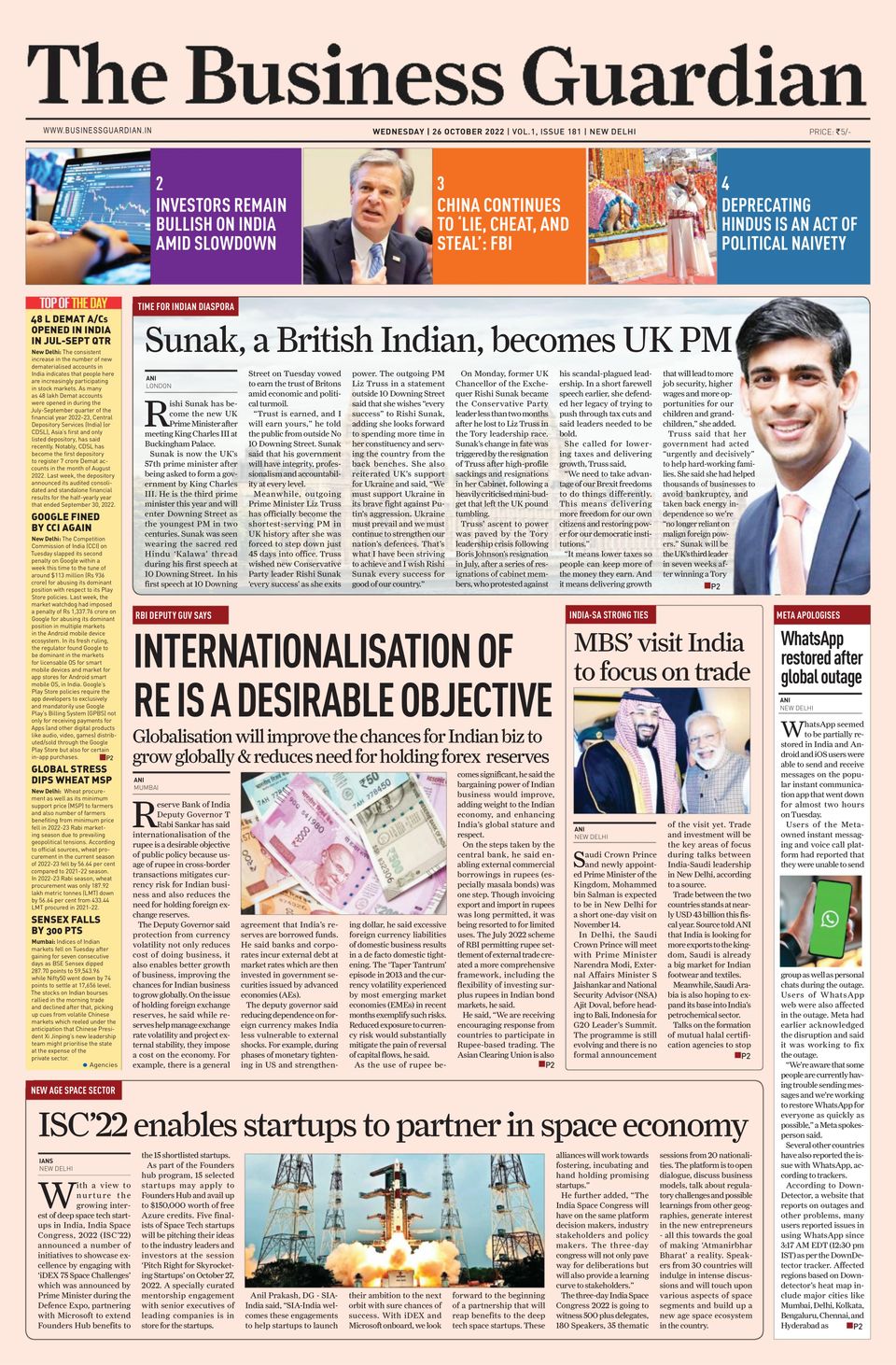 Get digital access to The Business Guardian - October 26, 2022 issue ...