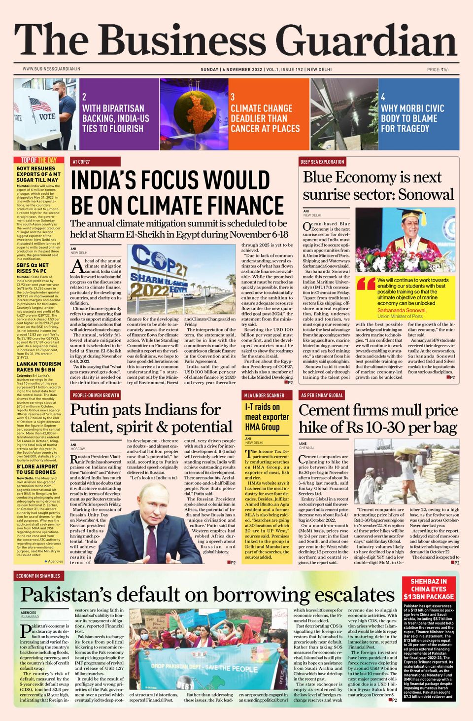 Get digital access to The Business Guardian - November 06, 2022 issue ...