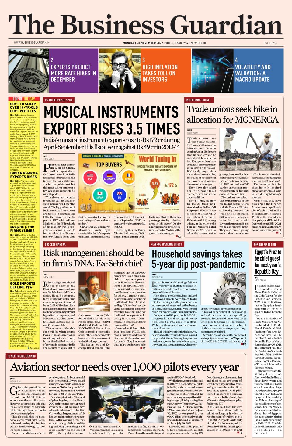 The Business Guardian-November 28, 2022 Newspaper