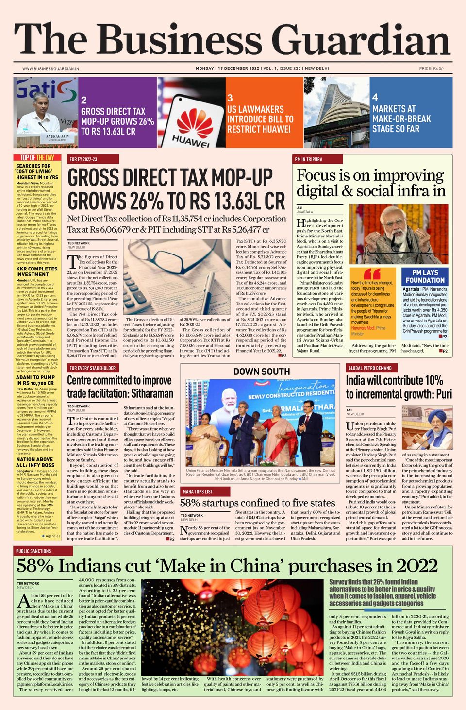 The Business Guardian-December 19, 2022 Newspaper