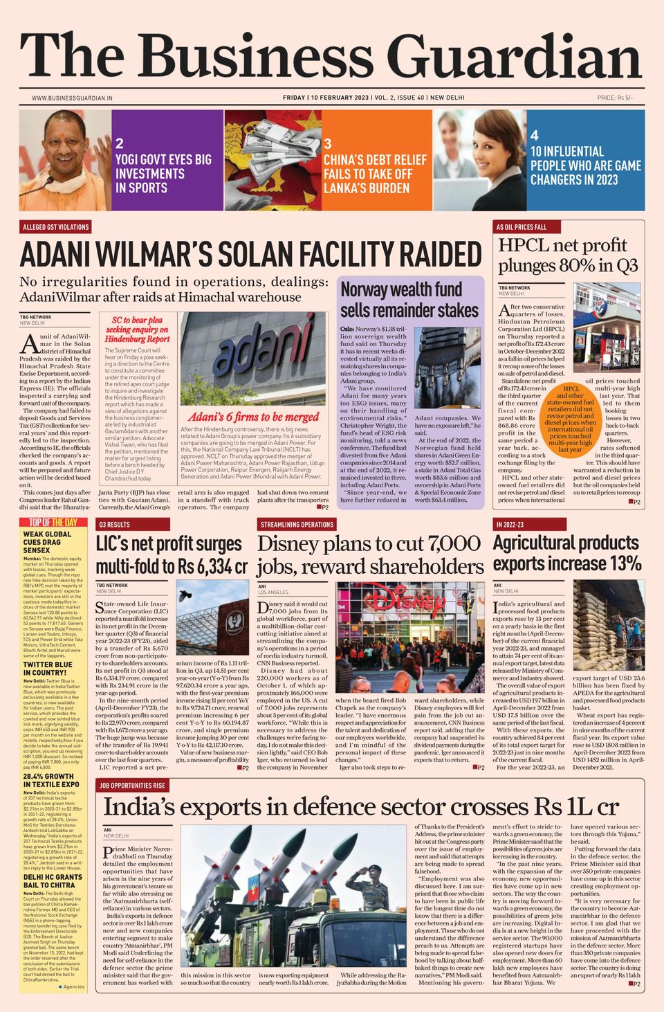 The Business Guardian-February 10, 2023 Newspaper
