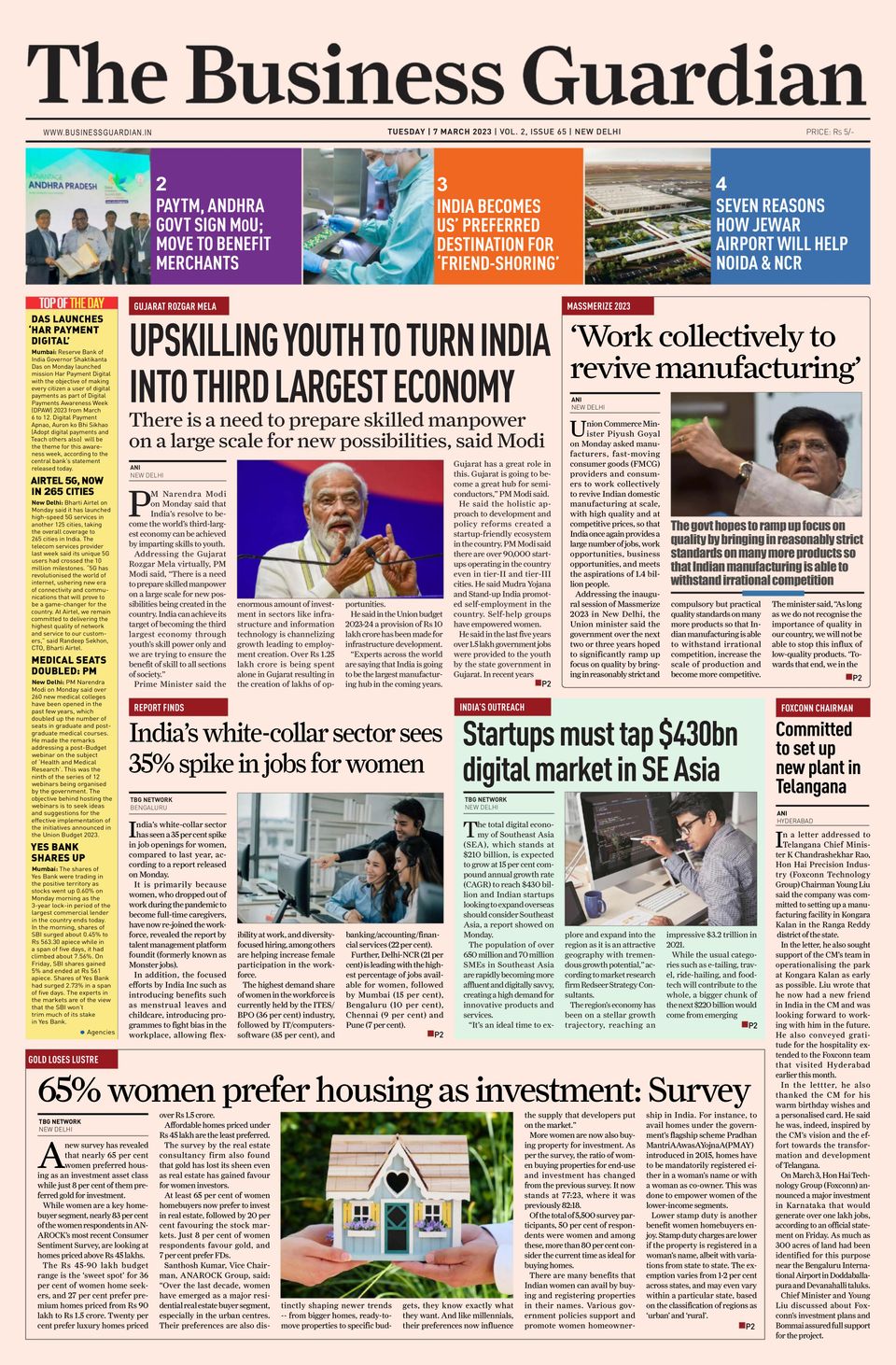 Get digital access to The Business Guardian - March 07, 2023 issue | Magzter.com