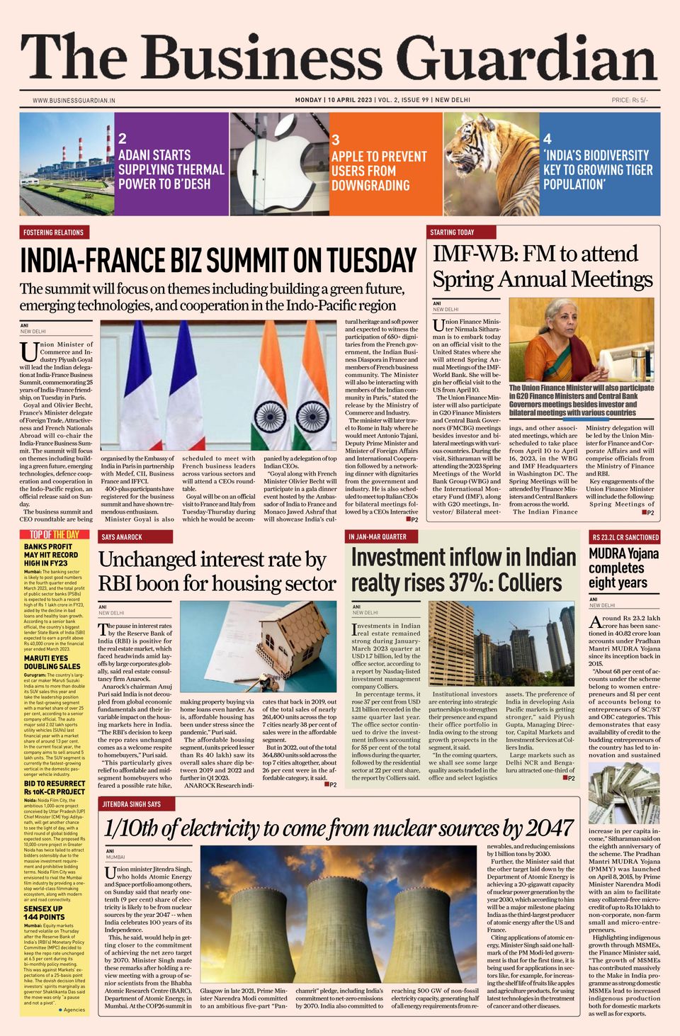 The Business Guardian Newspaper - Get your Digital Subscription