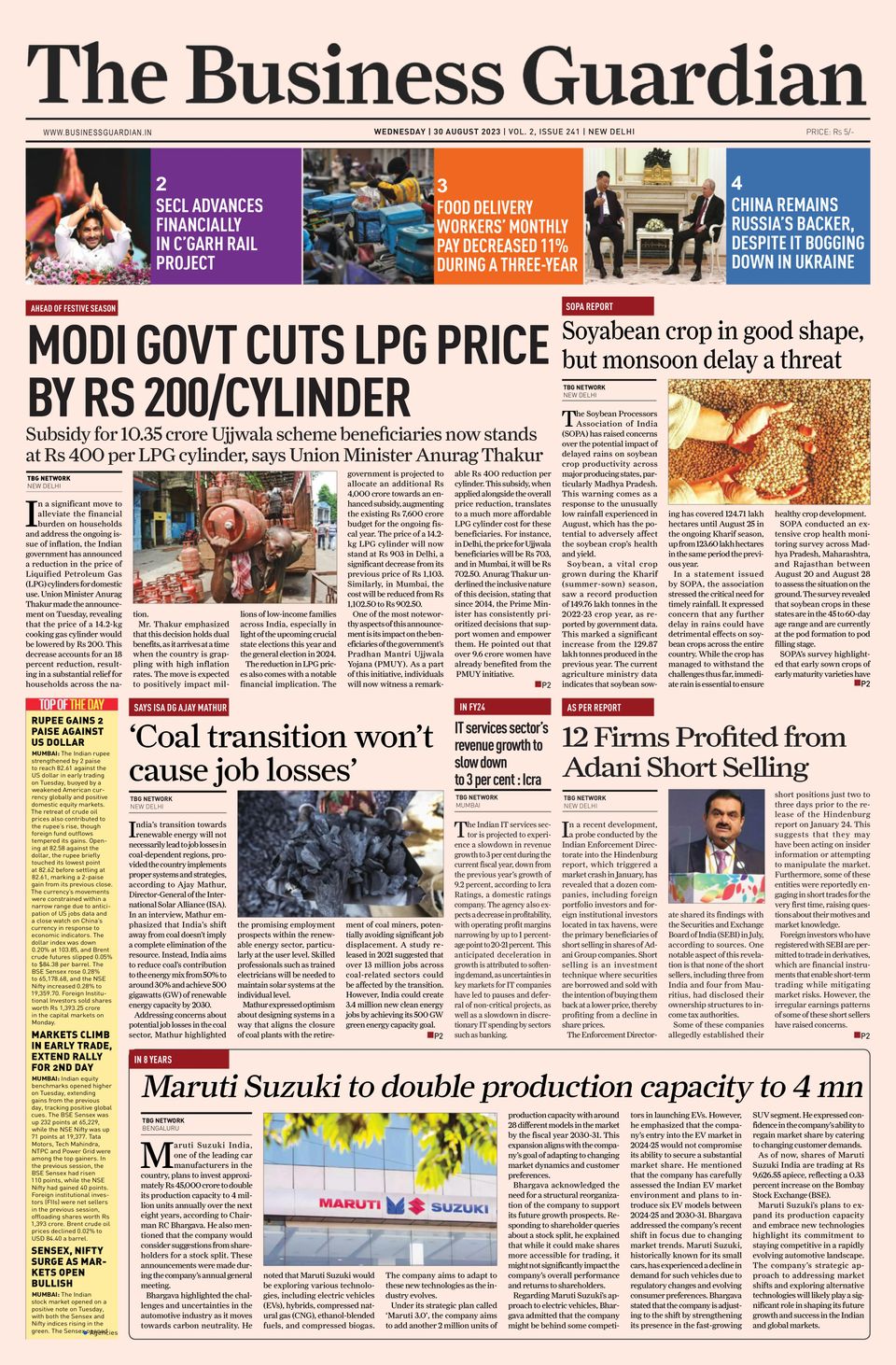 Get digital access to The Business Guardian - August 30, 2023 issue | Magzter.com